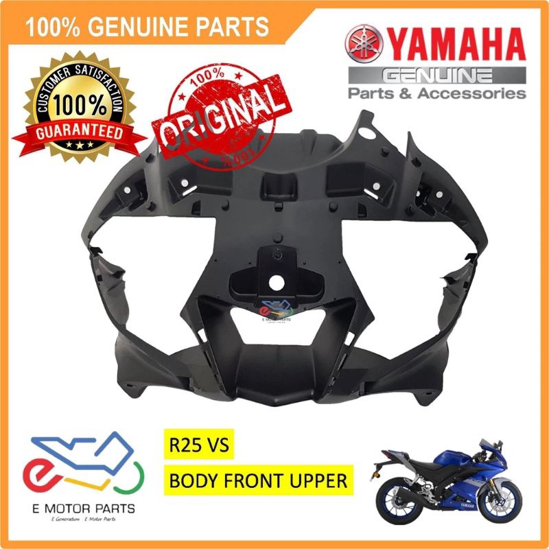 YAMAHA R25 BODY FRONT UPPER R25 V2 HEADLIGHT COVER BODY FRONT UPPER BS7 ...