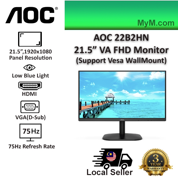 AOC 22B2HN 21.5" Monitor /VA Panel/Support Vesa WallMount/HDMI/VGA/D ...