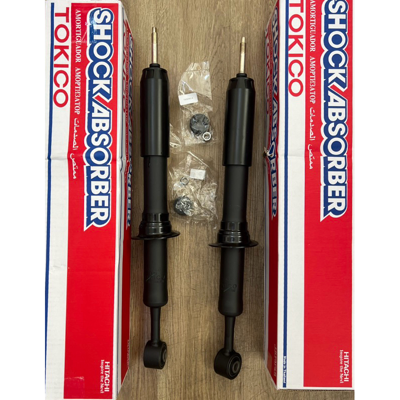 Toyota Vigo 2005 - 2015 Fortuner 2005-2015 Absorber Front Set ( Tokico ...