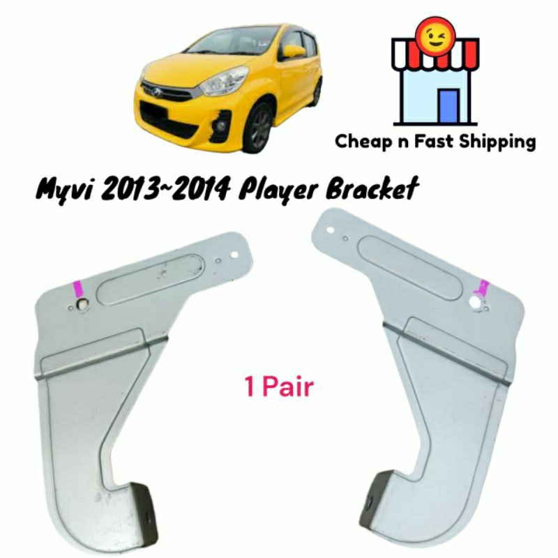 Car Player - Bracket 🔥 READY STOCK 🔥 | Shopee Malaysia