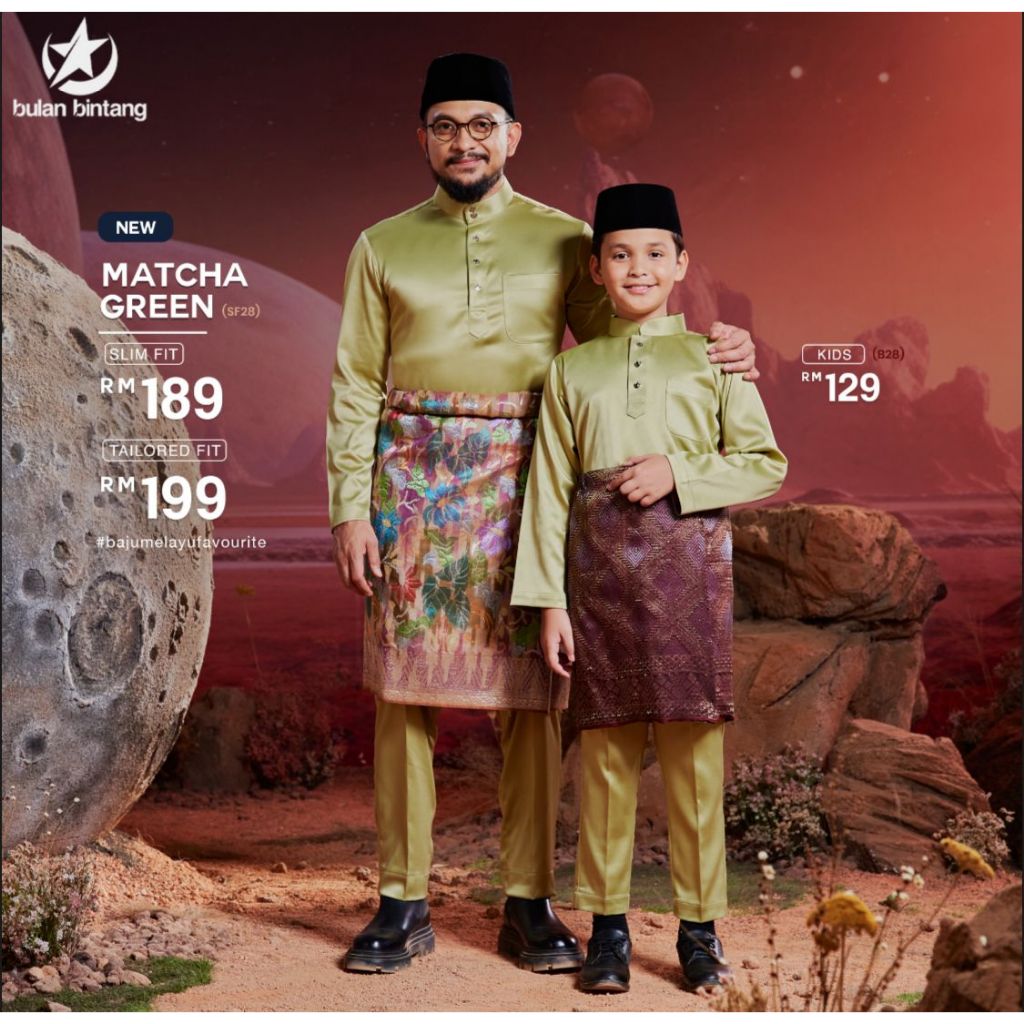 [ SLIM FIT ] Baju Melayu Bulan Bintang MATCHA GREEN | Shopee Malaysia