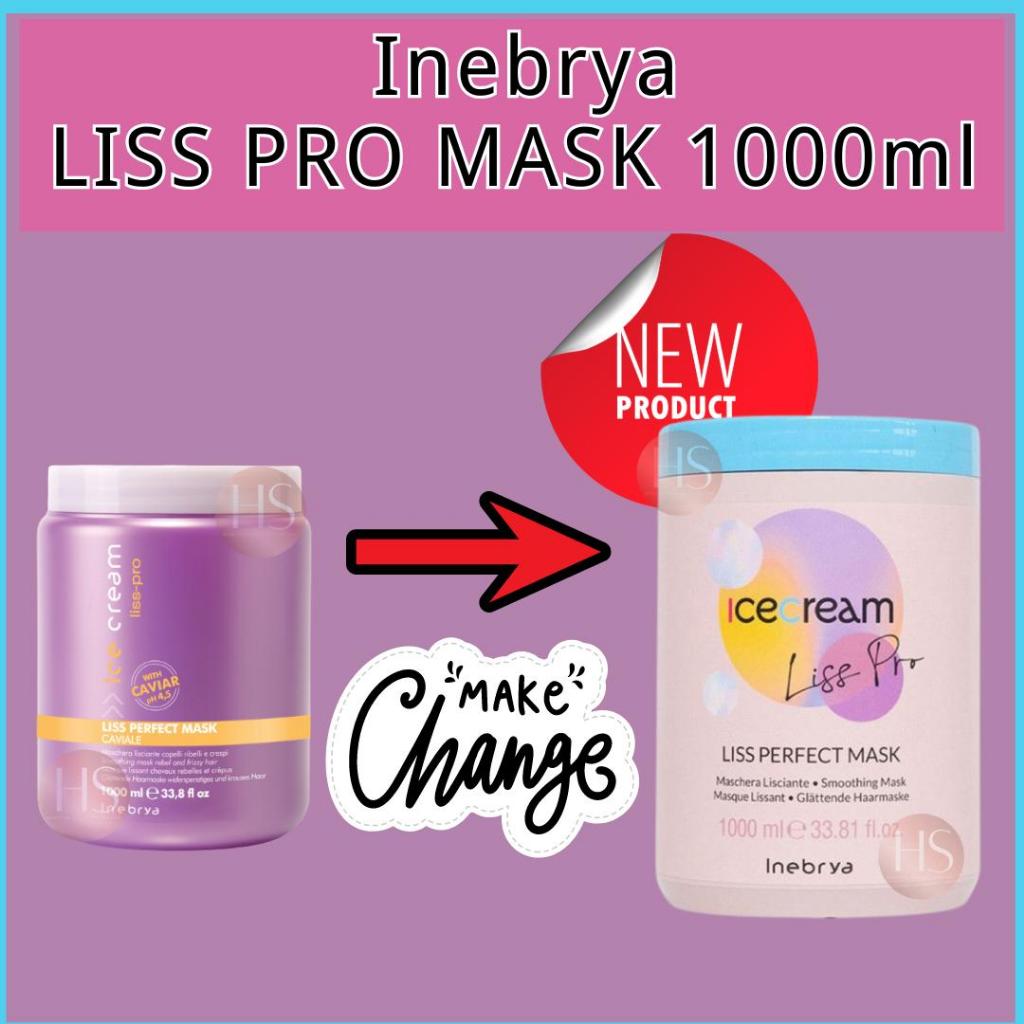 Inebrya Liss Pro Mask - 1000ml | Shopee Malaysia