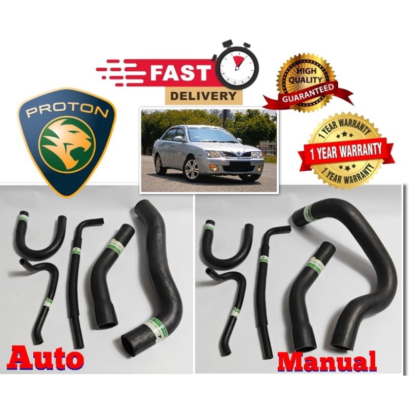 Waja Radiator hose Top Lower Engine MMMC 1.6cc | Shopee Malaysia