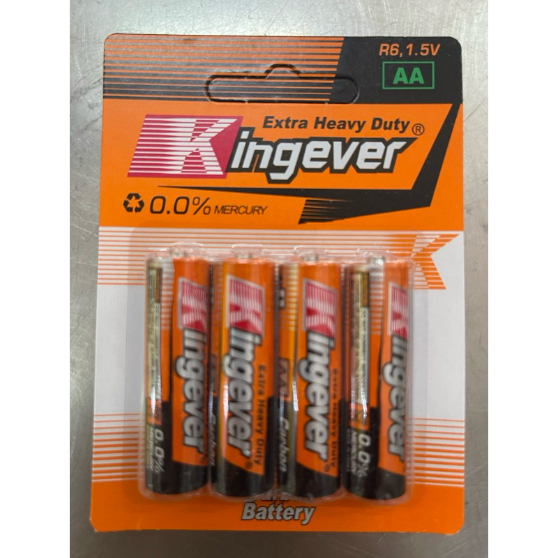 AA Battery kingever (1 Pack 4 PCS) | Shopee Malaysia