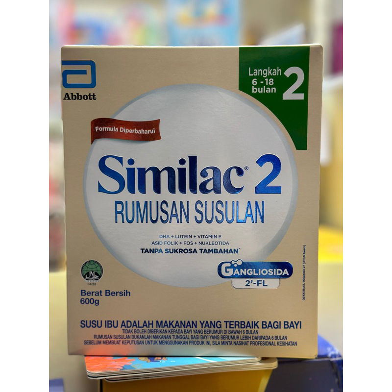 Abbott Similac Gold Step 2 - 600g/ 1.8kg | Shopee Malaysia