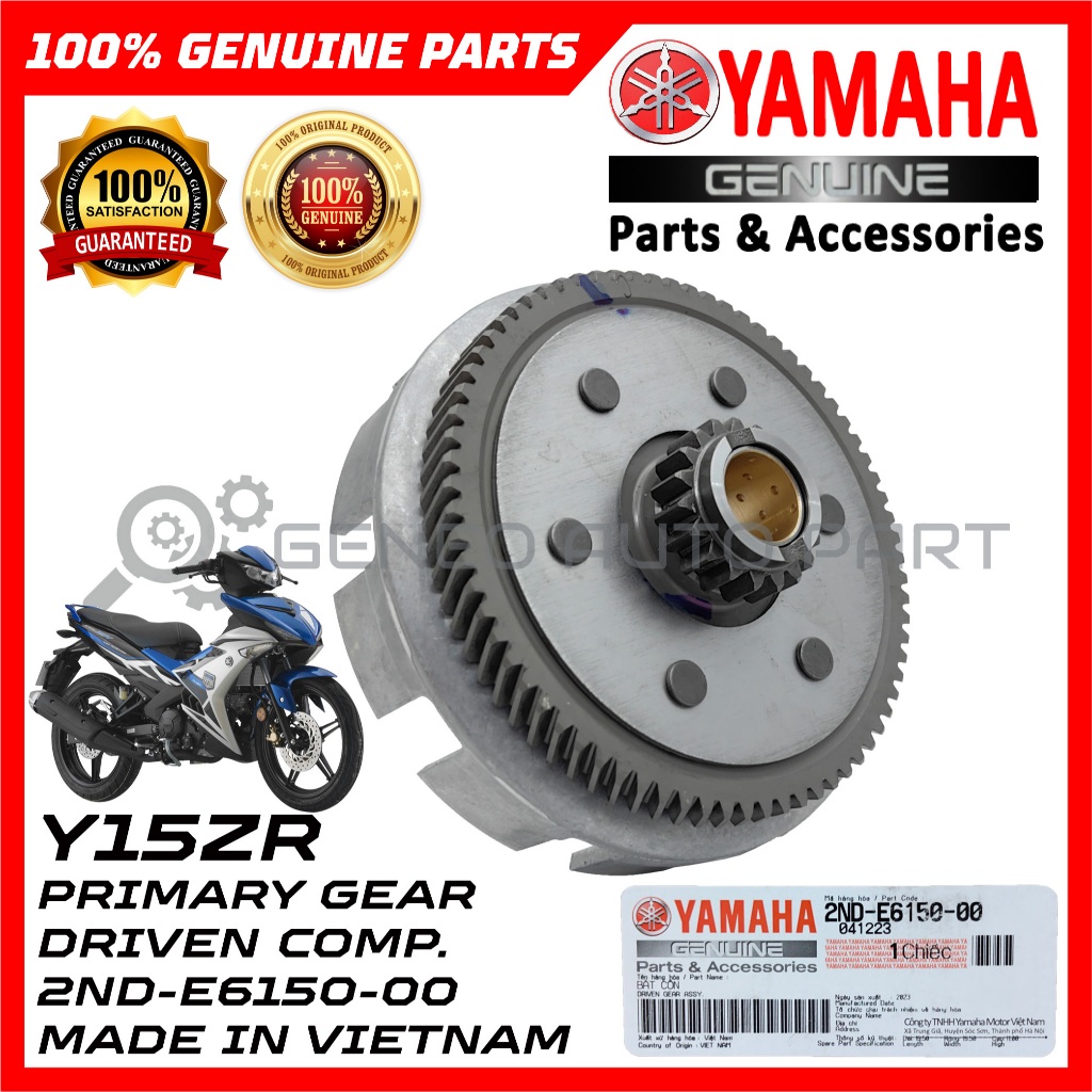 YAMAHA Y15ZR Y15 V1 V2 YSUKU CLUTCH GEAR PRIMARY DRIVEN GEAR COMP. [2ND-E6150-00] 100% ORIGINAL ...