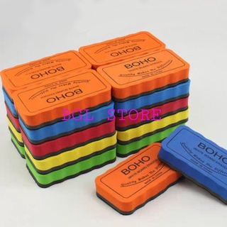 Magnetic Whiteboard Eraser / Magnetic Pemadam Papan Putih | Shopee Malaysia