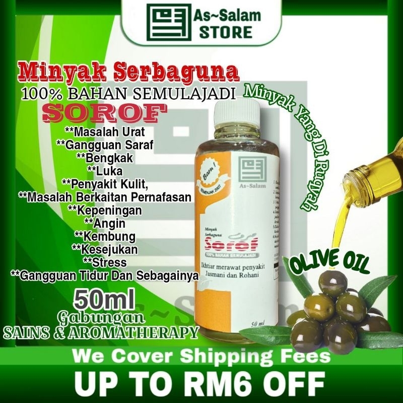 Minyak Sorof 50ml Botol Kaca Serbaguna Al-Hayat Minyak Olive Oil Grape ...