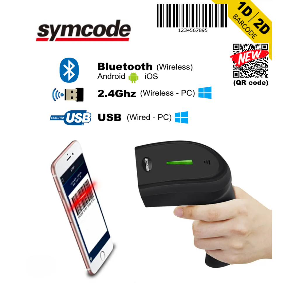 Symcode MJ1400 Bluetooth/ 2.4G Wireless/ USB Wired 1D 2D QR code ...