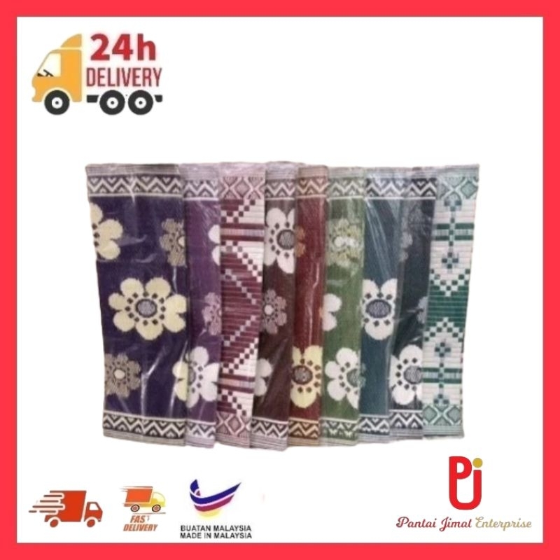 Tikar Lipat Plastik Tebal / Strawmat / Picnic Mat /Tikar Plastik ...