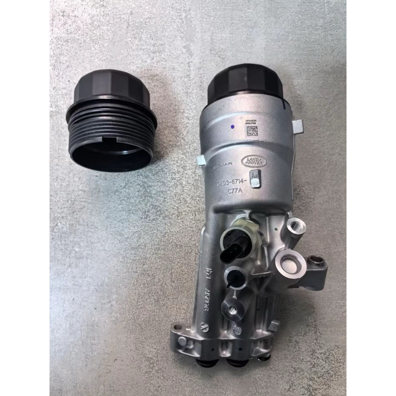 Arrival of Genuine LandRover Oil filter housing LR097159 | Shopee Malaysia