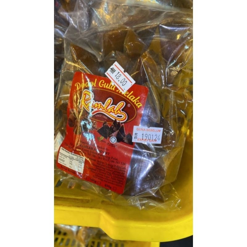 Dodol Ramlah Gula Melaka Asli 1/2KG KIUB (500g) | Shopee Malaysia