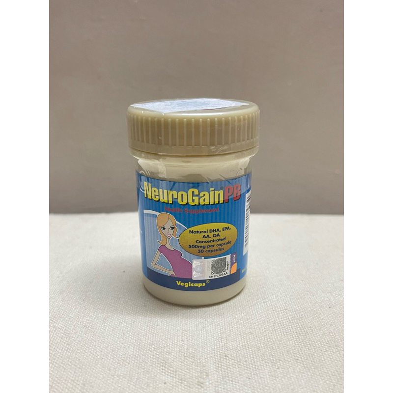 Neurogain PB Exp:6/26 supplement for pregnant and lactating mother ...