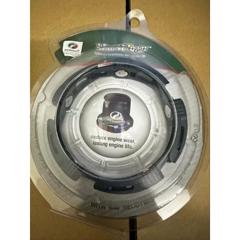 PERODUA MAGNET TRAP ORIGINAL 100% RM | Shopee Malaysia