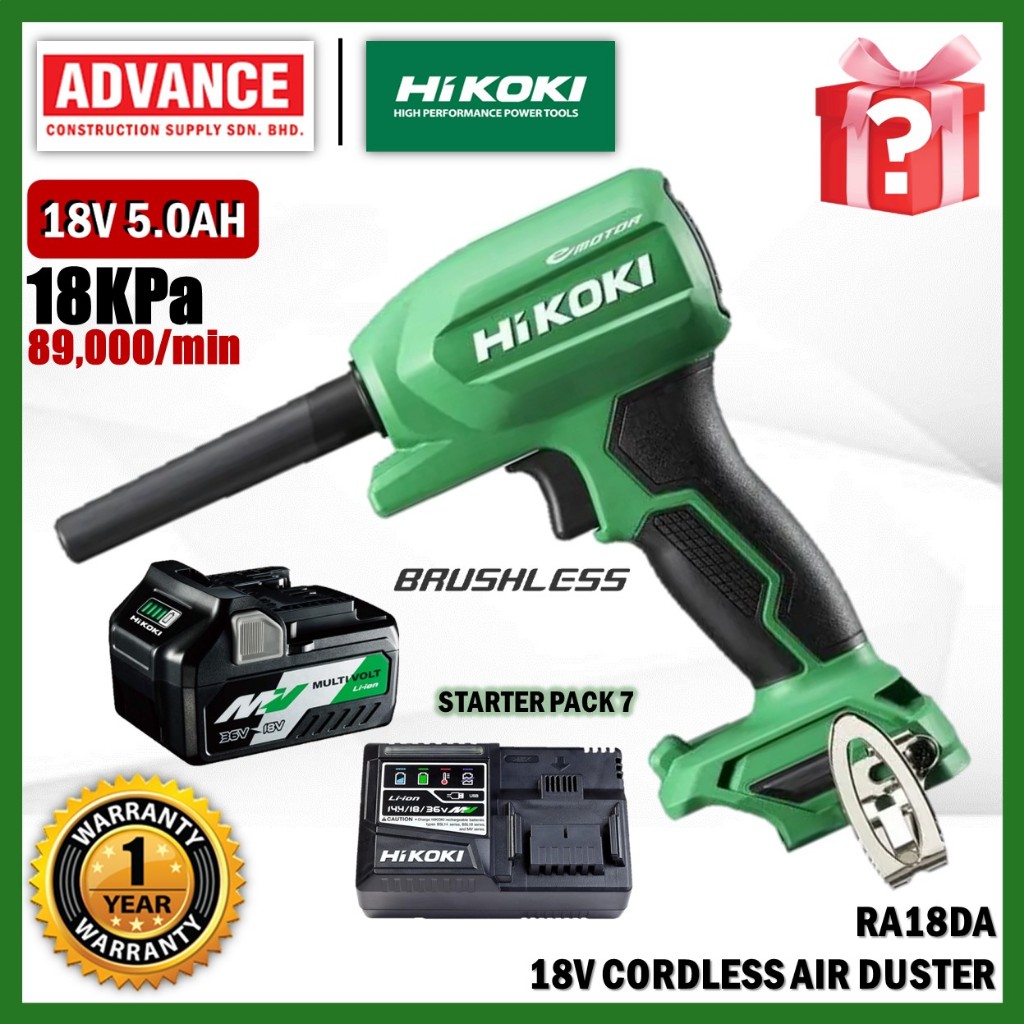 HIKOKI RA18DA 18V Cordless Air Duster | Shopee Malaysia