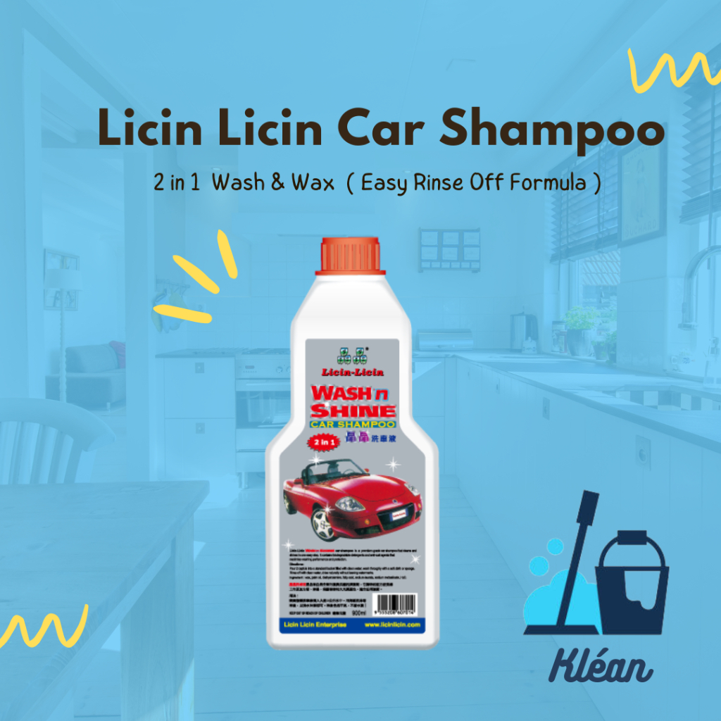 晶晶 Licin Licin 2 in 1 Wash & Wax - Car Shampoo ( 900ml ) * READY STOCK ...