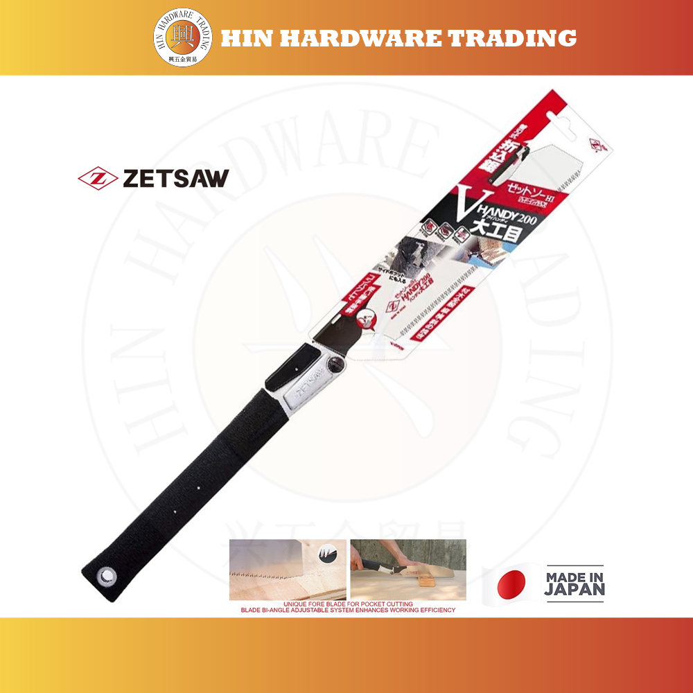 OKADA ZETSAW FOLDABLE KATABA HANDY 200 CARPENTRY SAW 18411 Woodworking ...