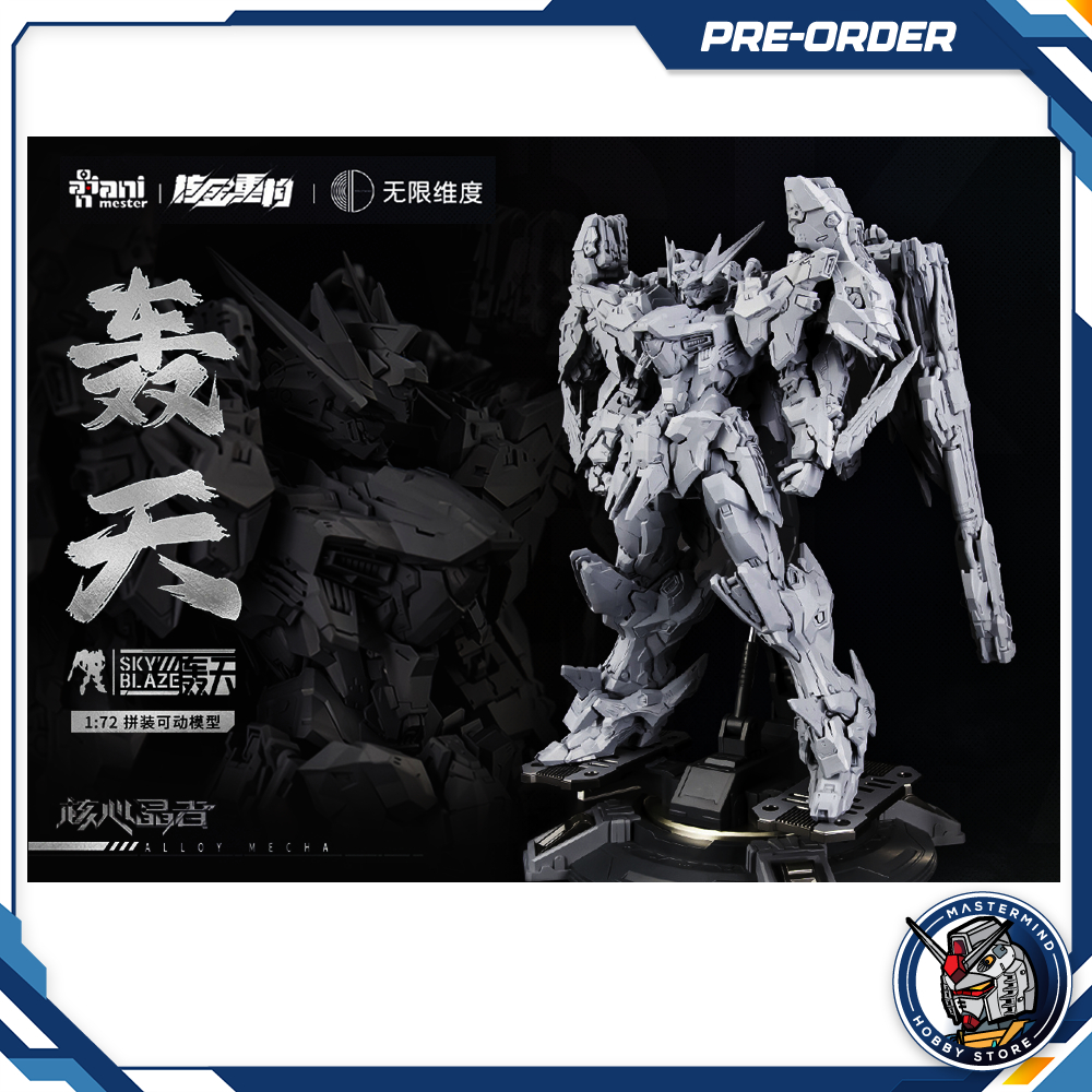 (Read Description) Animester x Infinite Dimension 1/72 Sky Blaze Model ...