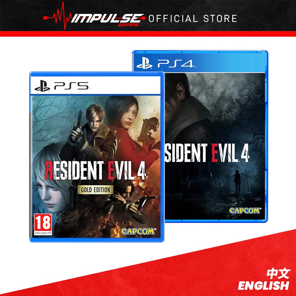 PS4/PS5 Resident Evil | Biohazard 4 Remake Standard / Gold Edition Chi/Eng Version 生化危机4 重制版 ...