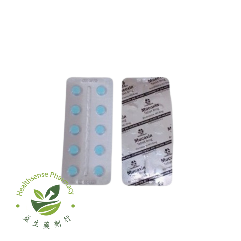 MUCOXIN (BROMHEXINE) 8MG TAB (BATUK & CAIR KAHAK) 10S (1 STRIP ...