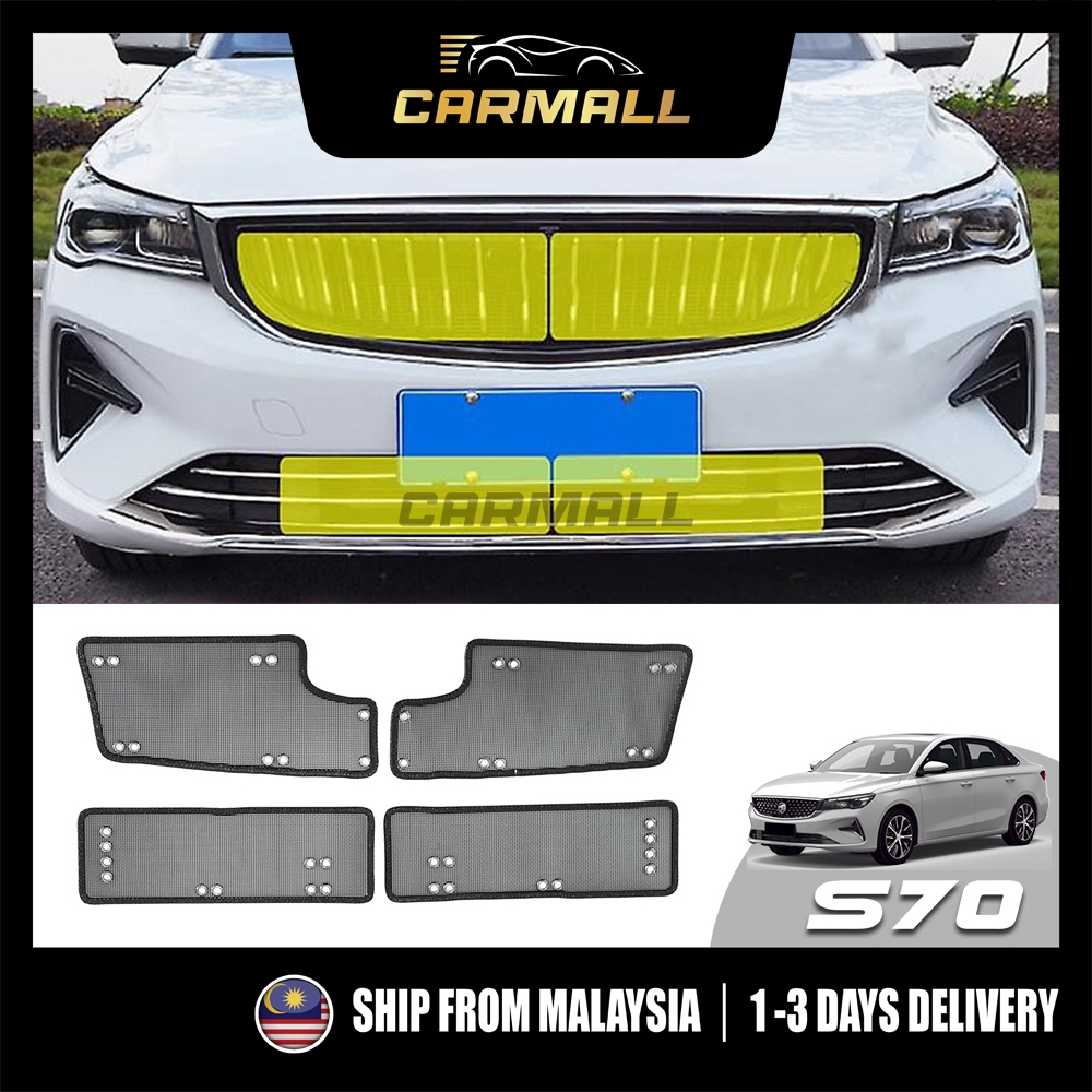 Proton S70 Front Insect Insert Grill Net Dustproof Catkin Protective ...