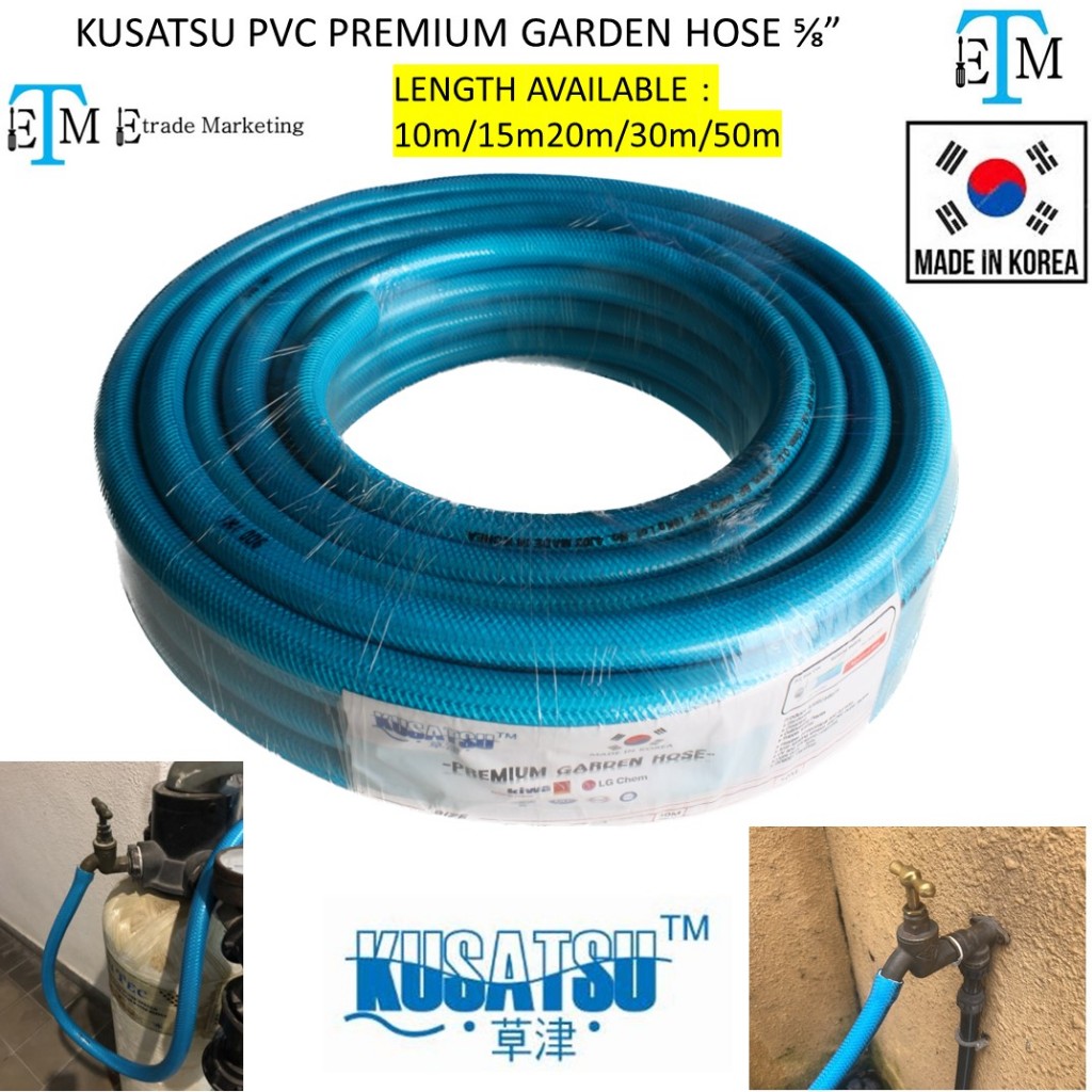 KUSATSU PVC PREMIUM GARDEN WATER HOSE SIZE ⅝” (16mm) | Shopee Malaysia