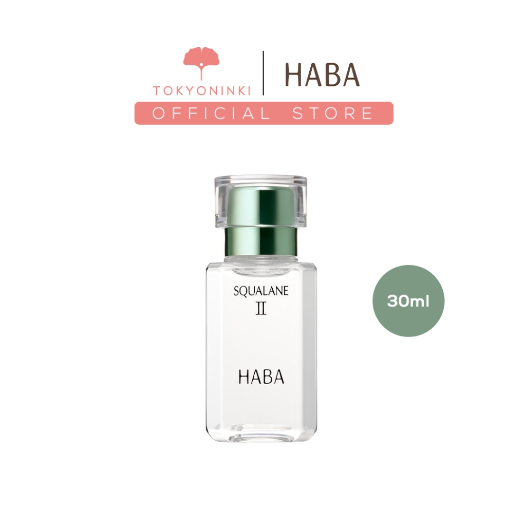 Haba Squalane II (15mL/30mL/60mL) | Shopee Malaysia