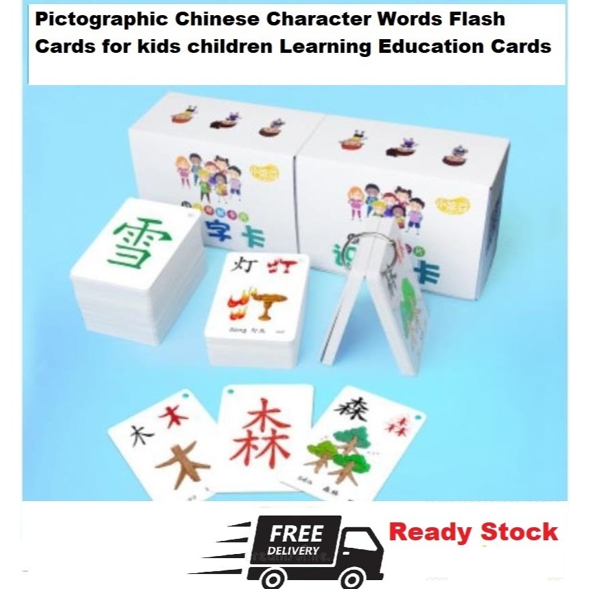 [ Ready stock ] Pictographic Chinese Character Words Flash Cards for ...