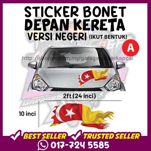 Sticker Bonet Kereta / Wrapp Bonet Design VERSI NEGERI | Shopee Malaysia