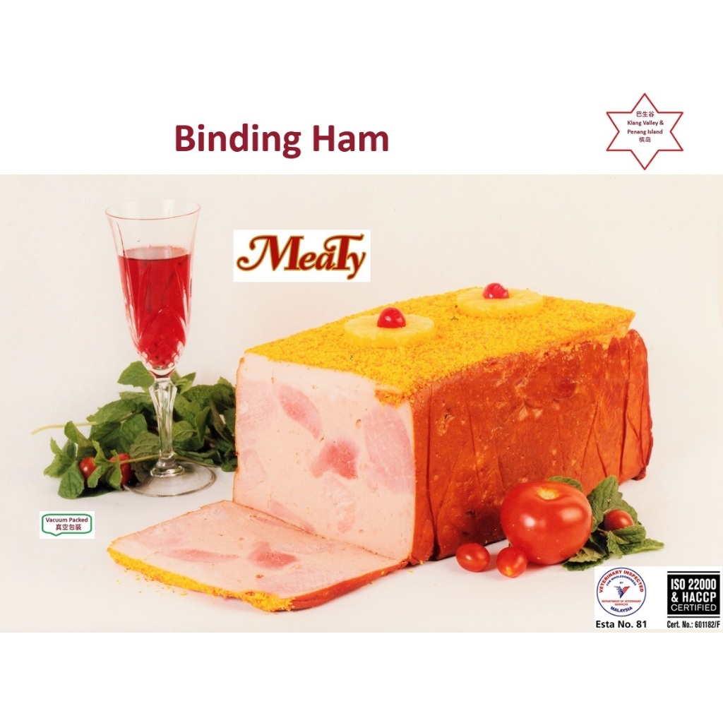 Pork Country Ham & Honey Baked Ham & Sandwich Ham 猪肉火腿 | Shopee Malaysia