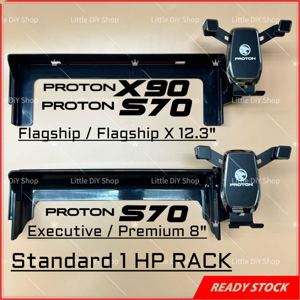 Proton S70 X90 Infotainment Anti Sun Glare Navigation Shade Sun Visor ...