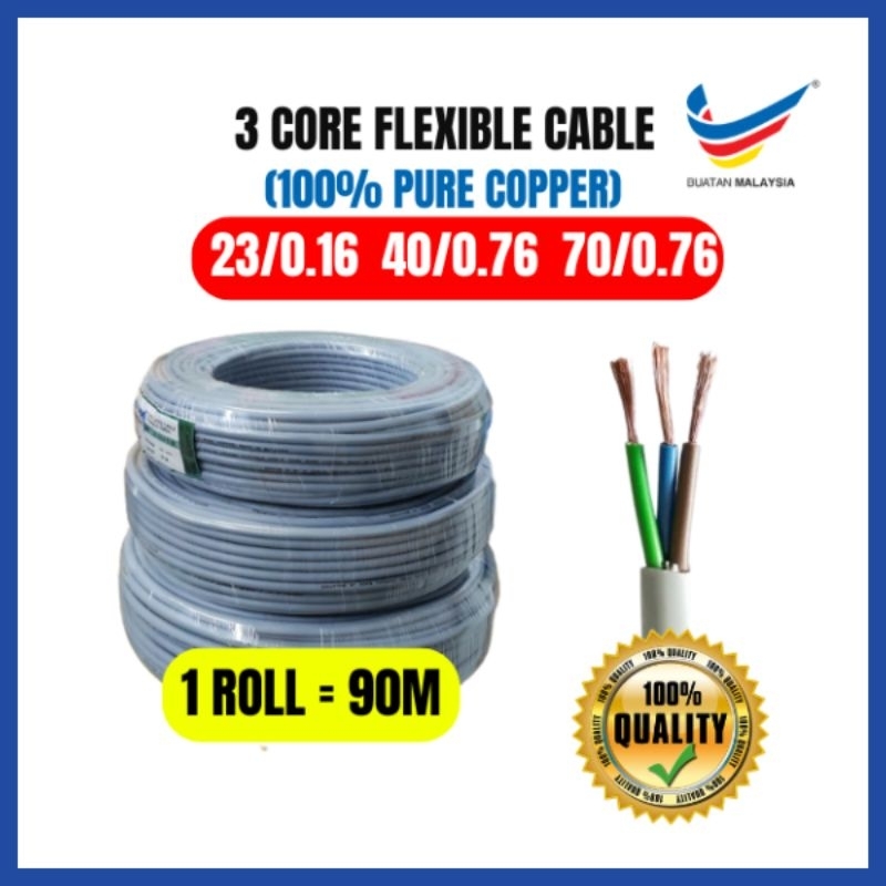 (100% PURE COPPER) 3 CORE FLEXIBLE CABLE 23/0.16 40/0.76 70/0.76 (90M ...