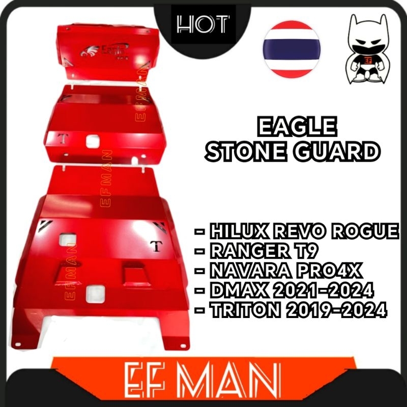 EAGLE STONE GUARD HILUX REVO ROGUE NAVARA PRO4X RANGER T9 TRITON DMAX ...