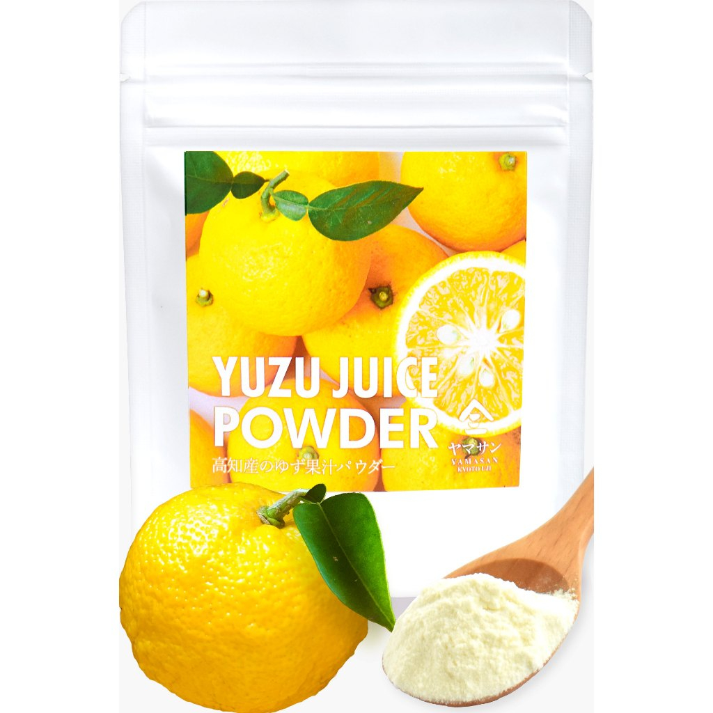 Yuzu Juice Powder 50g- Refreshing Yuzu Aroma,Toppings for Cooking, Made ...