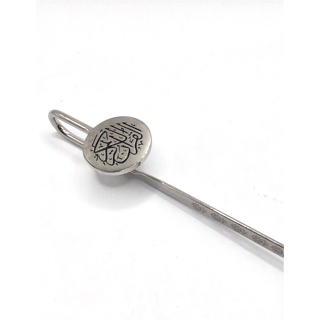 Wholesale Hari Raya Ramadan Wedding DoorGift Set Al-Quran Bookmark ...