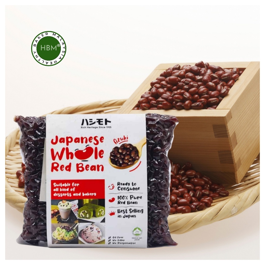 Azuki Ready to eat 100% Pure /Japanese Whole Red Bean 1kg / Japan ...