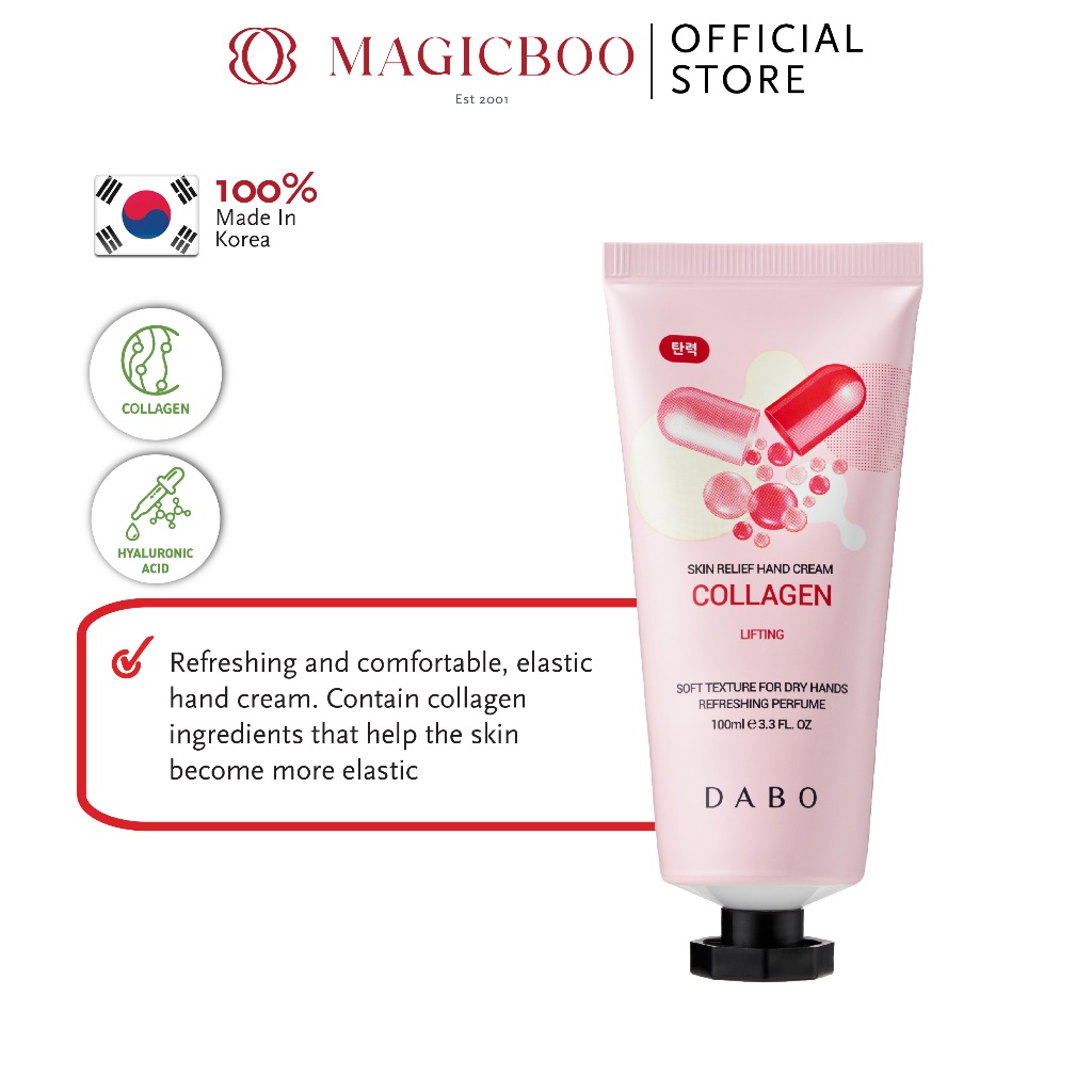 Magicboo Dabo Skin Relief Hand Cream - 100ml 舒缓护手霜 | Shopee Malaysia
