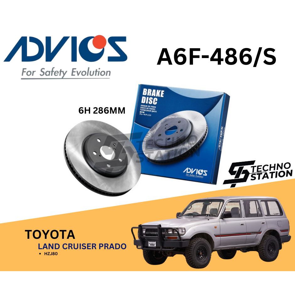 AISIN ADVICS Heavy Duty A6F-486/S Brake Disc Rotor Set Toyota Land Cruiser HZJ80 HZJ75 HZJ79 ...