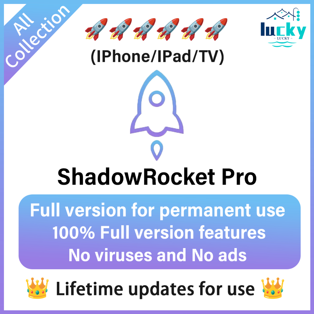 🚀ShadoW rocket VPN 100%🔥 (full version) for IOS 📱devices iPhone/iPad ...