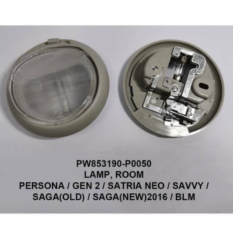 Proton Gen-2, Persona, Saga BLM, FL,FLX and Satria Neo Interior Roof ...