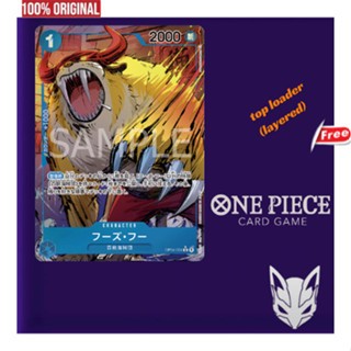 ORIGINAL Who's.Who (Parallel) AA Character OP04-051 R free top loader optcg one piece card ...
