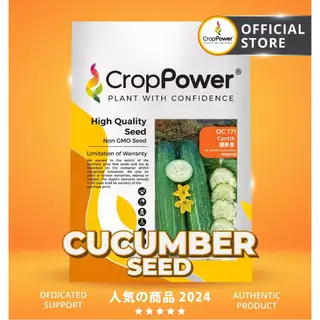 Crop Power, Online Shop | Shopee Malaysia