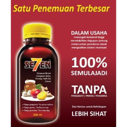 JUS SE7EN MINUMAN BOTANI BANTU POTONG KADAR KOLESTEROL BANTU HILANGKAN ...