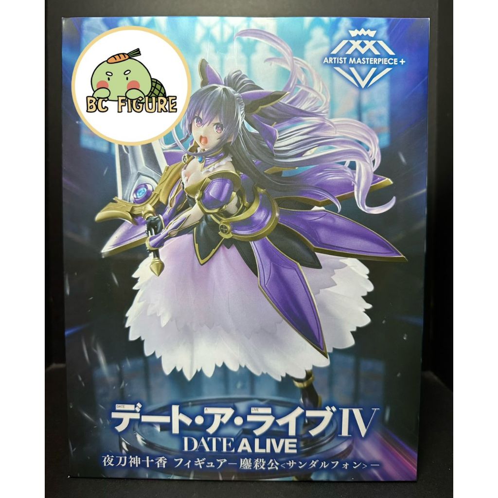 Date A Live IV AMP+ Tohka Yatogami (Sandalphon) | Shopee Malaysia