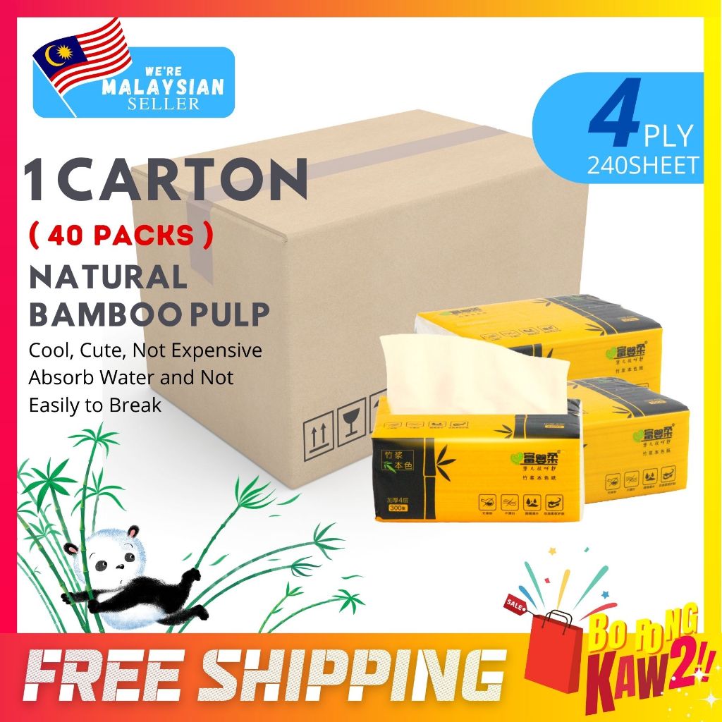 1 Carton ( 40Packs ) 4PLY Bamboo Pulp Tissue Paper Packet 240 PCS Cute ...