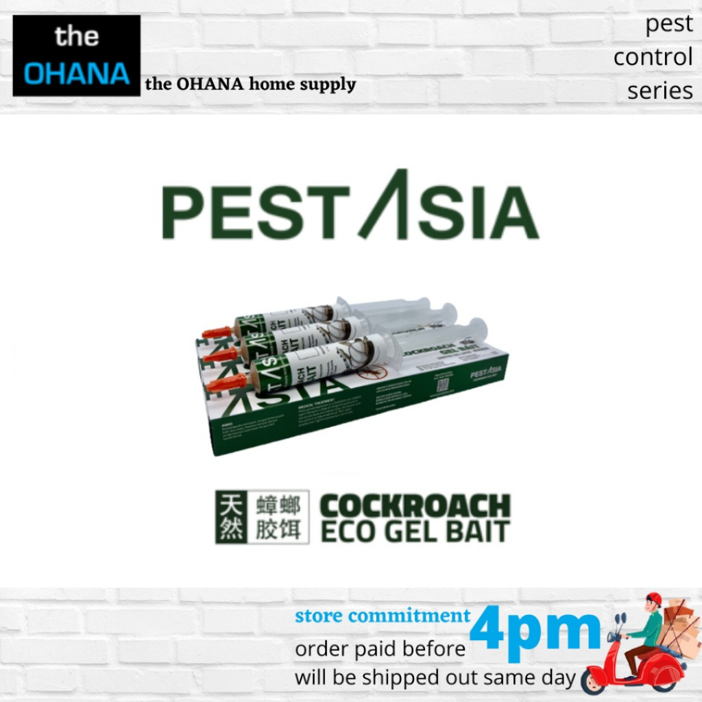 💥100% ORIGINAL💥 Pest Asia COCKROACH / LIPAS Eco Gel Bait kill cockroach ...