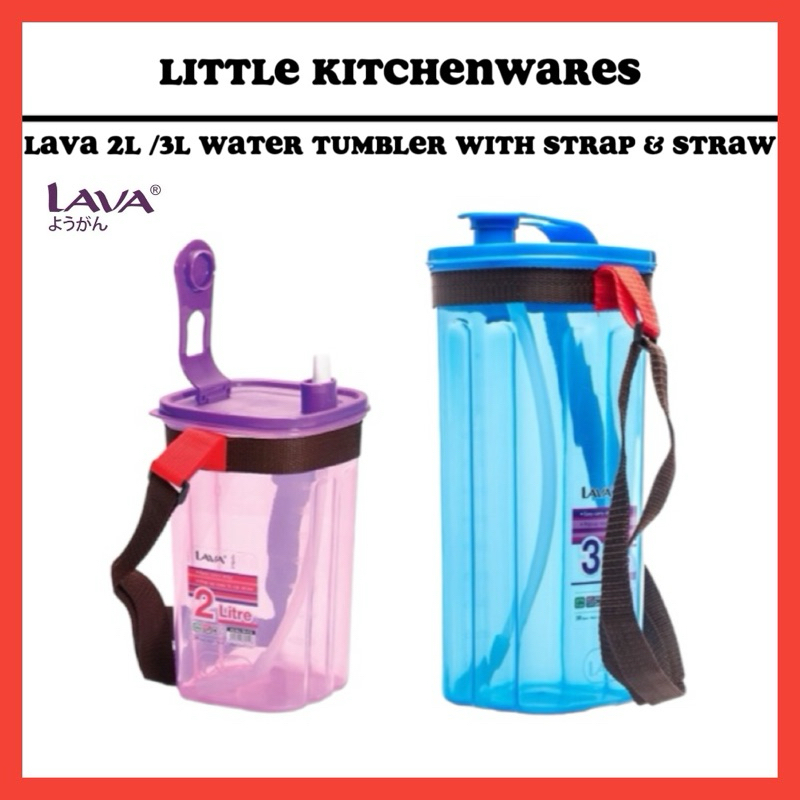 LAVA 2L /3L Water Tumbler With Strap & Straw 419 519 / Water Bottle / Botol Air Minuman / Drink ...