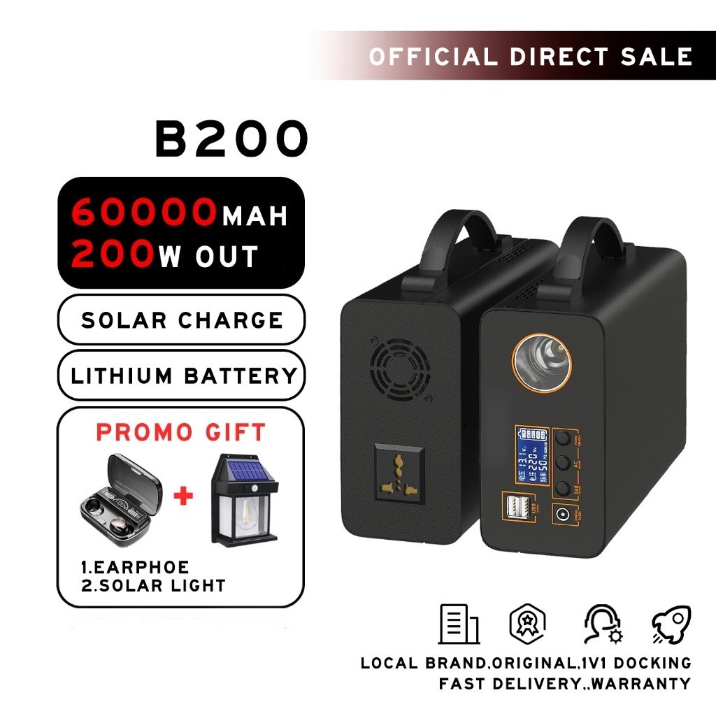 B200 power station portable solar 220v 200w 60000mah lithium battery ...