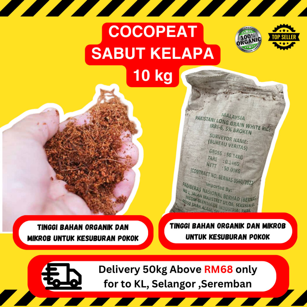 Cocopeat Guni 9kg Sabut Kelapa 70L Media Tanaman Bagus Menyimpan Air ...