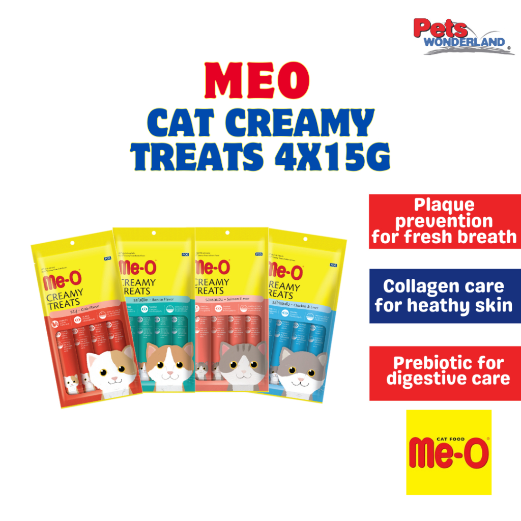 MeO Cat Creamy Treats 4x15G | Shopee Malaysia